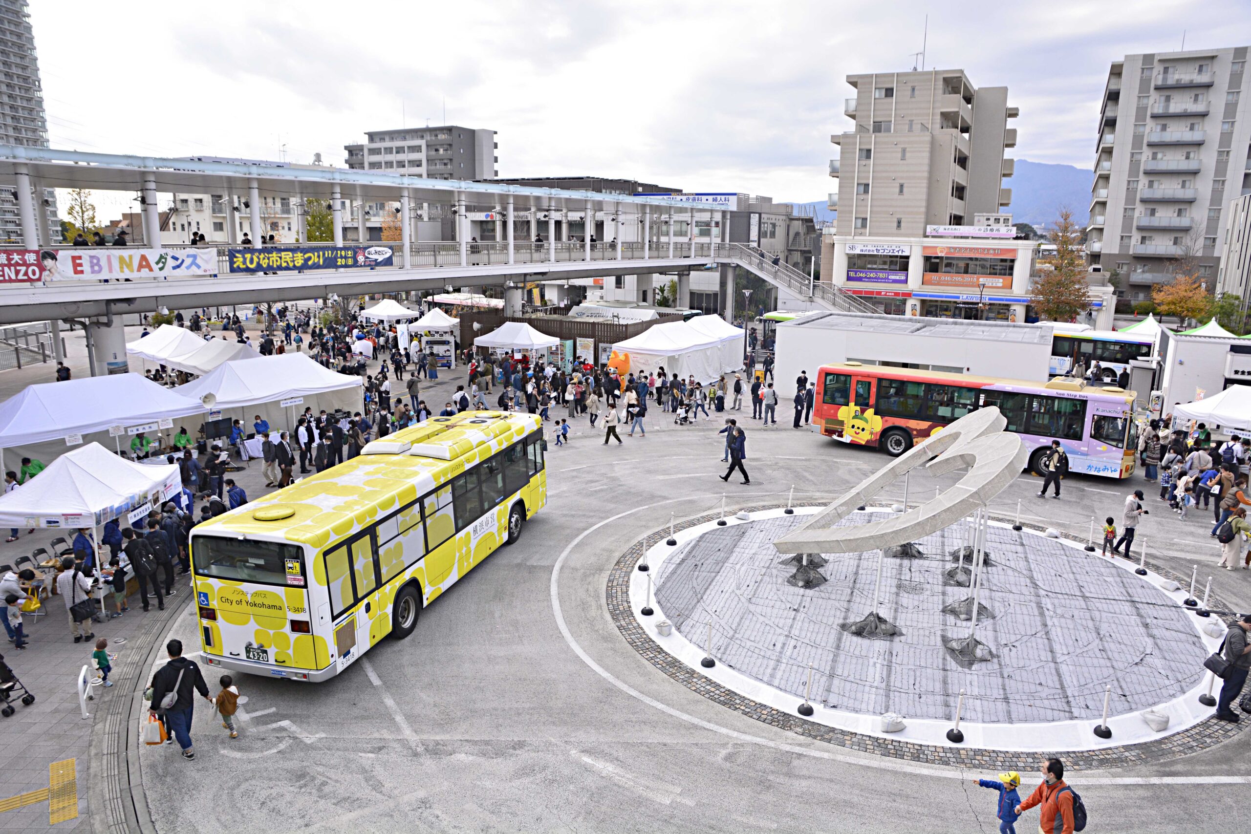 神奈川県・バスの日イベント「バス利用感謝デー2024」開催のお知らせ | バスファン（BUSFAN）
