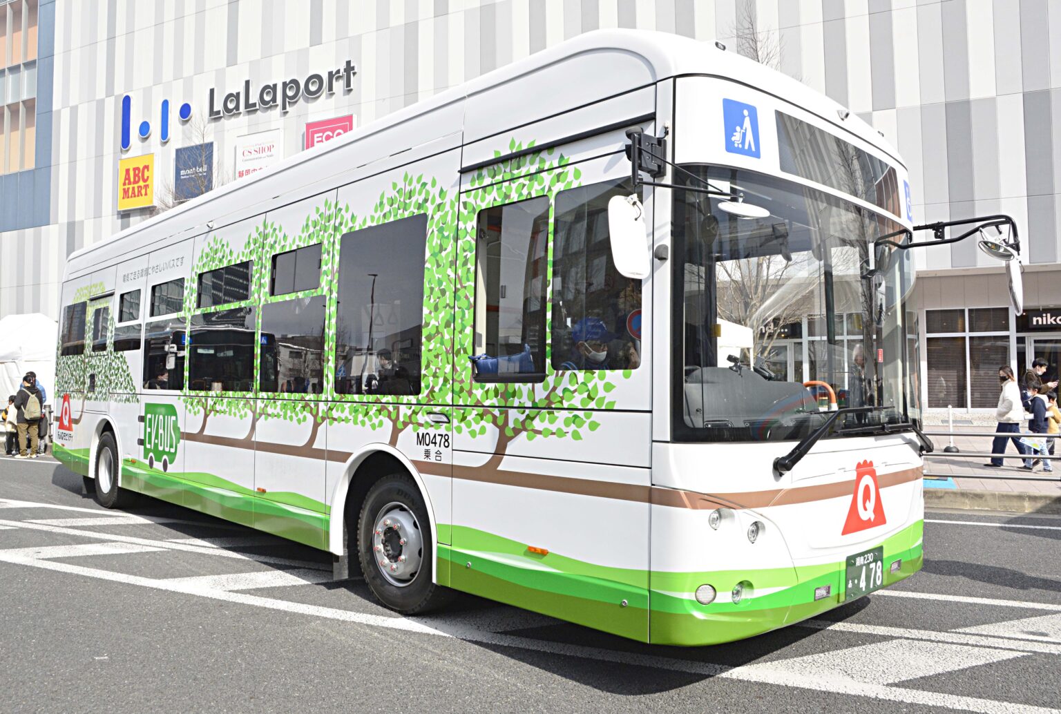 神奈川県バス協会主催 バス利用感謝デー2024参加EV車両を紹介 | バスファン（BUSFAN）