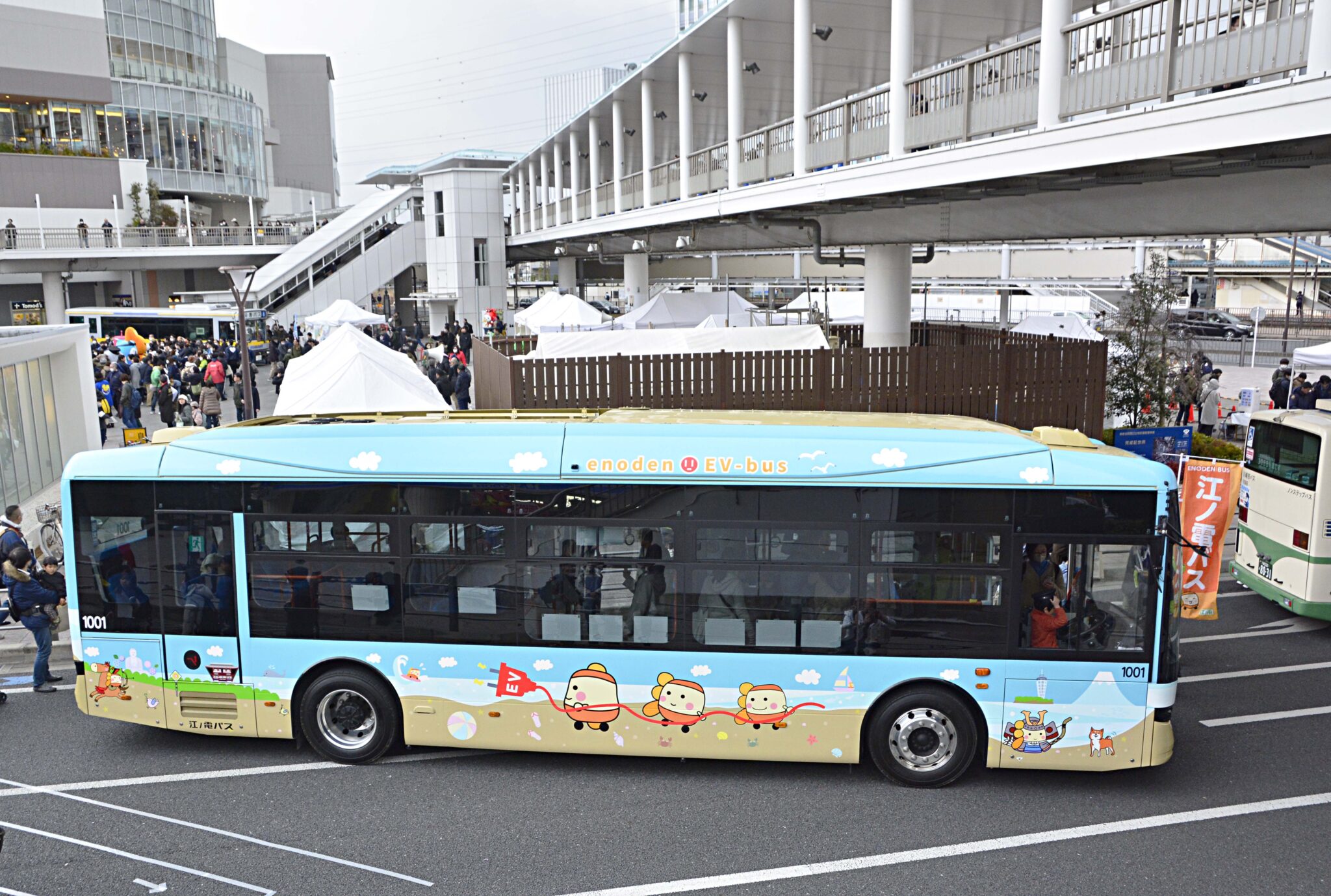 神奈川県バス協会主催 バス利用感謝デー2024参加EV車両を紹介 | バスファン（BUSFAN）